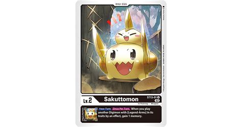 St13 01 U Sakuttomon