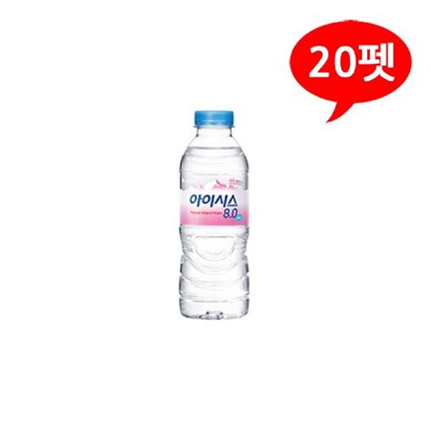 아이시스 300mlx20펫 홈플러스 택배배송