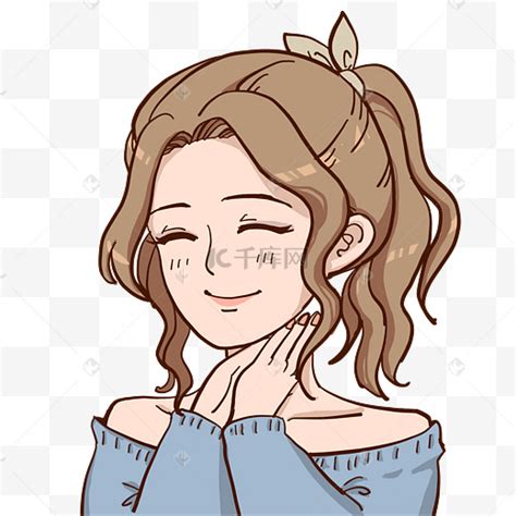 漫画女生微笑图片 漫画女生微笑图片素材免费下载 千库网