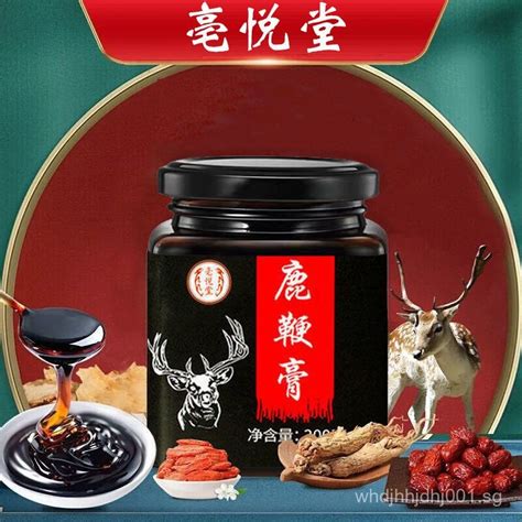 Singapore Spot⚡ High Concentration And Easy Absorptionwhat To Eat And