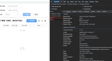 Feature Request Beautify Log Output And Add Screen Clearing Function · Issue 3