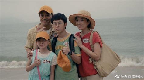 刘青云的电影《爸爸》将在十二月正式上映翁子光亚洲电影节东京国际电影节踏血寻梅故事新浪新闻