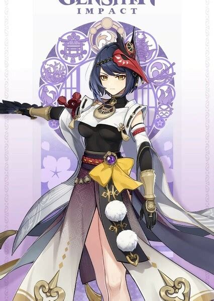 Kujou Sara Fan Casting