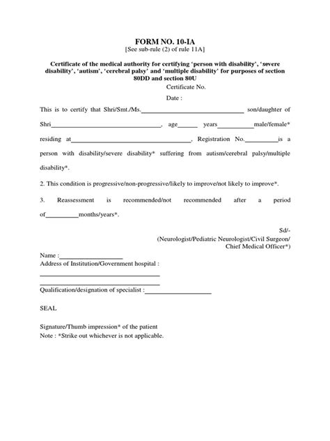 Form 10ia Pdf