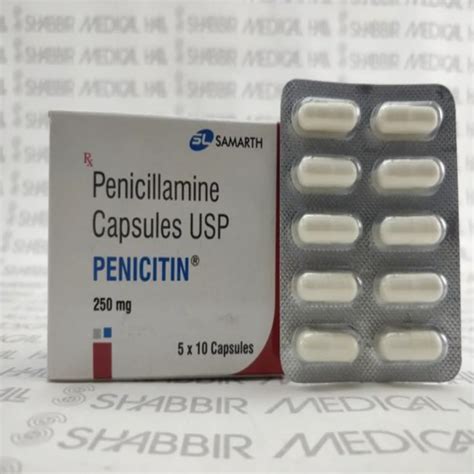 Penicillamine Capsule Penamine Latest Price Manufacturers And Suppliers