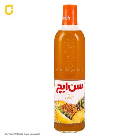 بنک مارکت عمده فروشی آنلاین