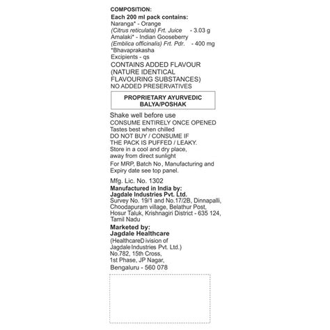 Buy Mulmina Amla Orange Liquid 200 Ml Online And Get Upto 60 Off At