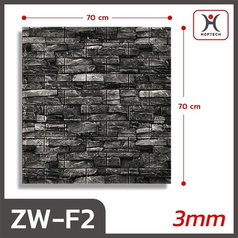 Jual Wallpaper Dinding 3d Bata Wallpaper 3d Foam 77x70cm Tebal 3mm High F2 Hitam Stone Kab