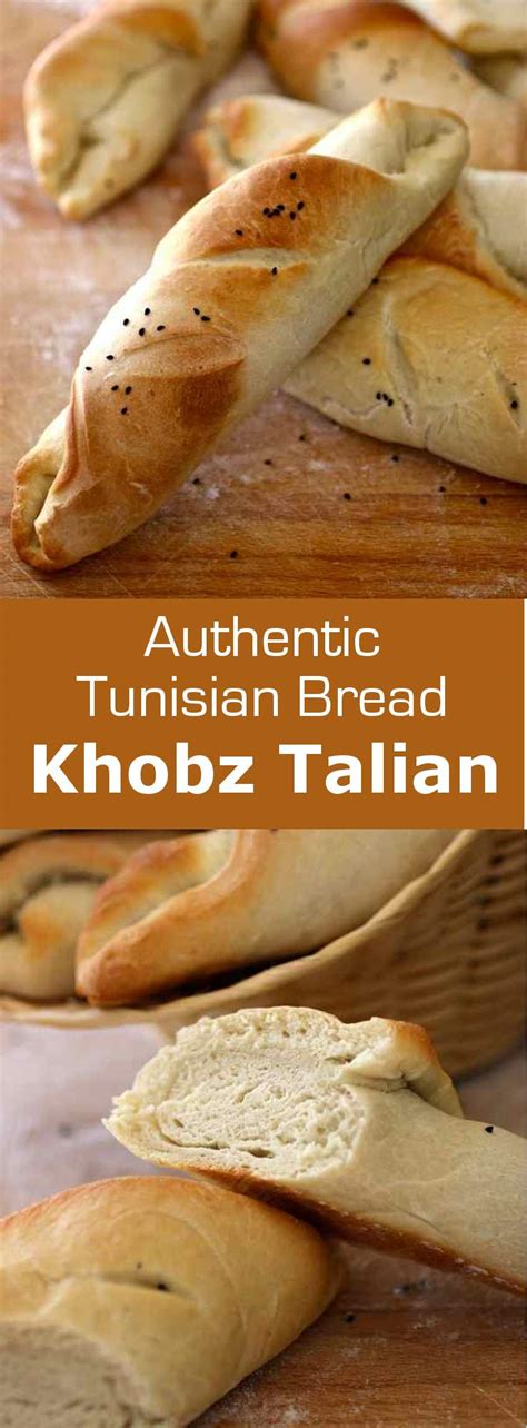 Khobz Talian Authentic Tunisian Recipe 196 Flavors