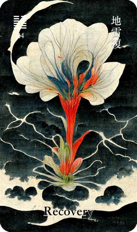 Earth Over Thunder Return Di Lei Fu 24 I Ching Hexagram