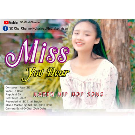 Karen Girl Song