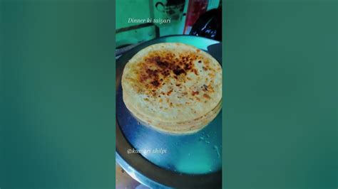 Deenar Shortvideos Viralvideo Trendingshorts Youtube