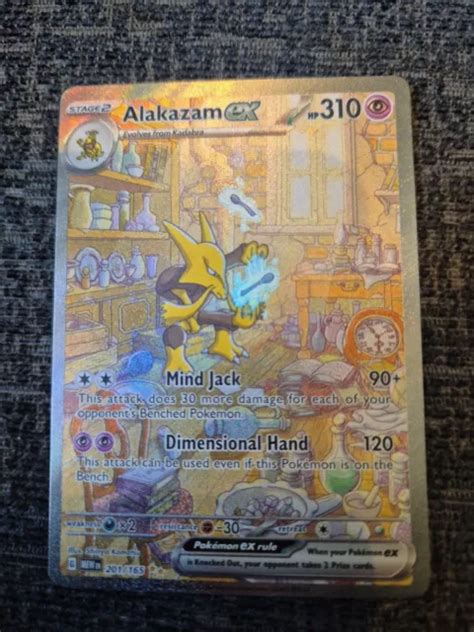 Alakazam Ex 201165 Pokemon 151 Special Illustration Rare Card Eur