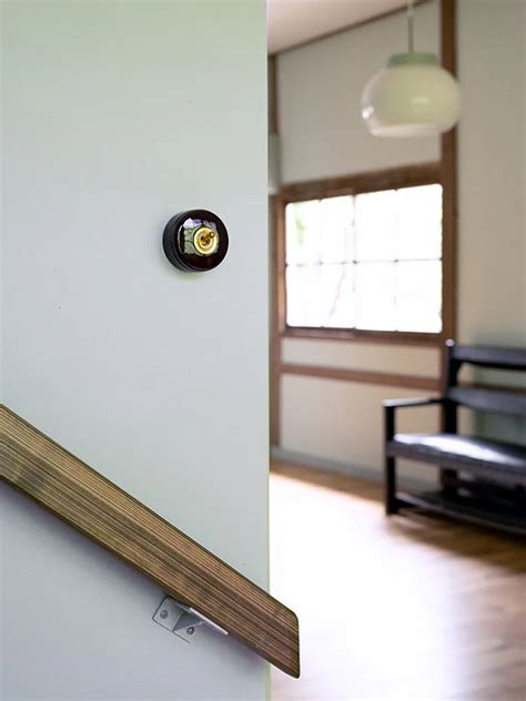 Ceramic Switch Brown