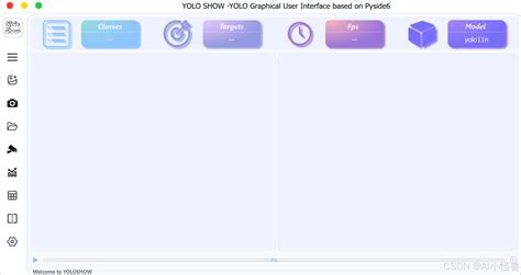 基于yolo11的茶叶嫩芽检测系统（python源码数据集pyside6界面）基于yolo11的茶叶嫩芽检测系统python源码数据