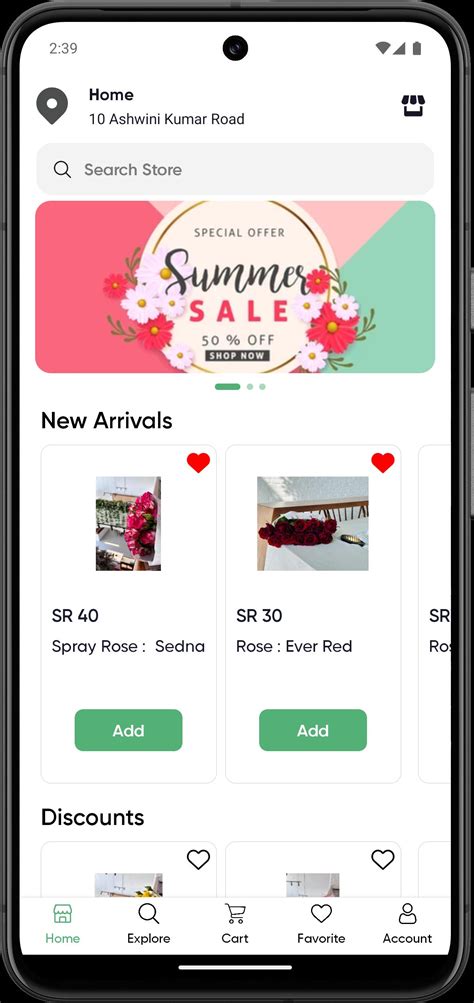 Download Nabras Flowers Latest Version 1 0 1 Android Apk File