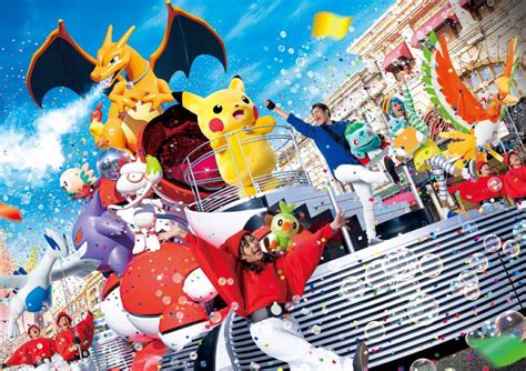 Japans First Ever Pokémon Parade To Star Pikachu And Charizard Dot