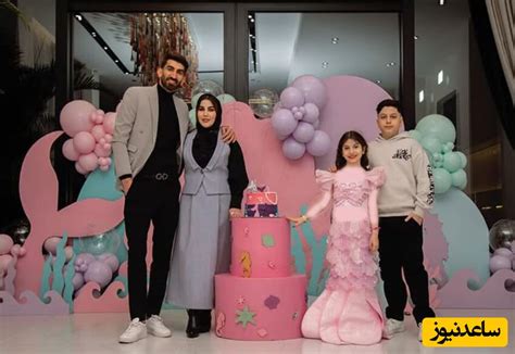 نگاهی به استایل خانوادگی علیرضا بیرانوند برای جشن تولد لوکس و شیک دخترش با تم پری دریایی صورتی