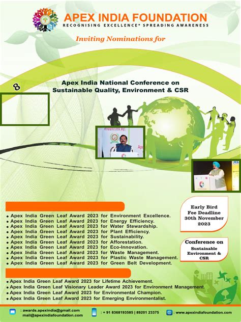 Environment Brochure Pdf