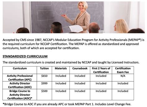 Curriculums For Certification