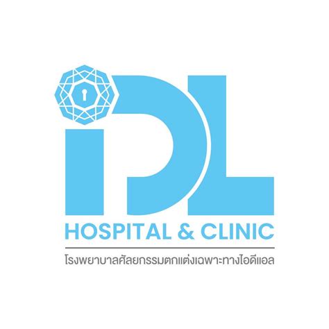 Idl 🔥 โปรแกรมดูดไขมัน ปั้น Sexy Line ต้องหมอโทนี่ Idl เท่านั้น🔥