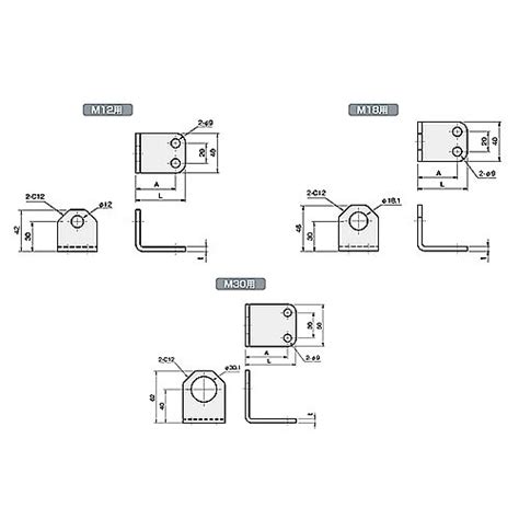 Iwata L Type Sliding Heavy Duty Bracket For M12 Proximity Sensor 90mm