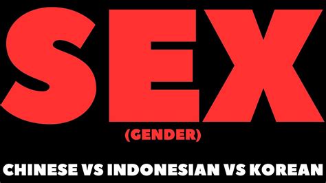 How To Pronounce Sex 如何发音 Sex Bagaimana Cara Mengucapkan Sex Sex는 어떻게 발음하나요 Gender Youtube