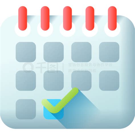 选举网页ui 选举 模板免费下载 Svg格式 512像素 编号50341086 千图网