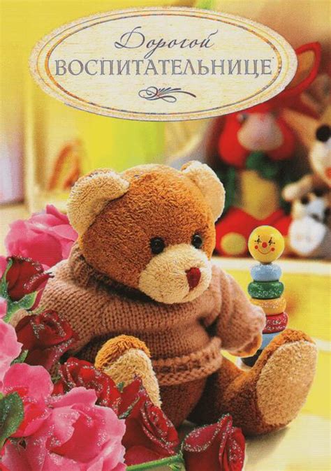 Водорастворимая картинка № 312 9 штук Водорастворимые картинки Мыловарение и свечи