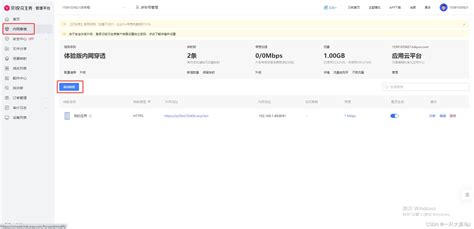 微信小程序内嵌webview访问h5界面，在h5界面获取定位小程序webview获取定位 Csdn博客