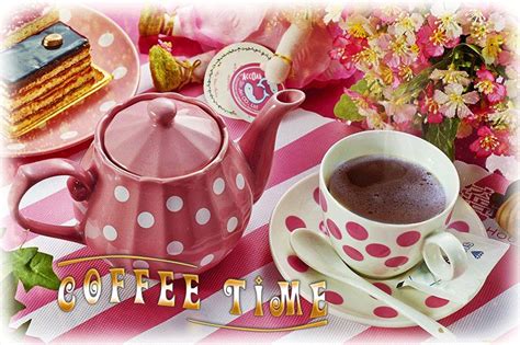 Coffee time - Мир картинок анимаций