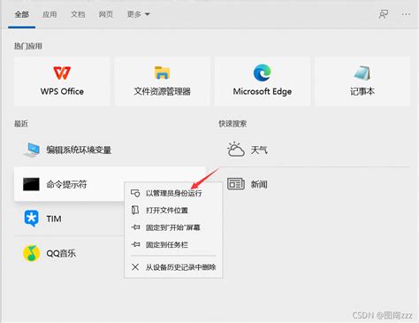 合工大java实验4 学有余力版 jdbc连接mysql数据库 jsp上机实验4 java程序通过jdbc链接mysql数据库 csdn博客