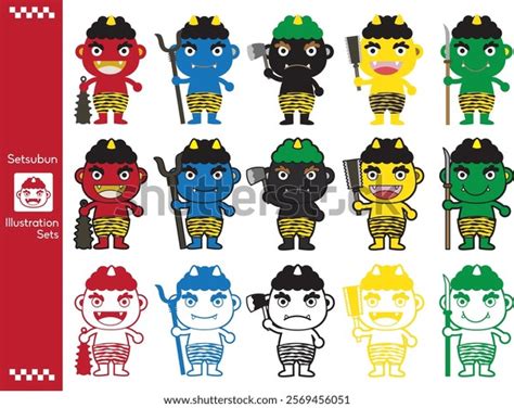 Clip Art Set Cute Demons Setsubun Stock Vector Royalty Free