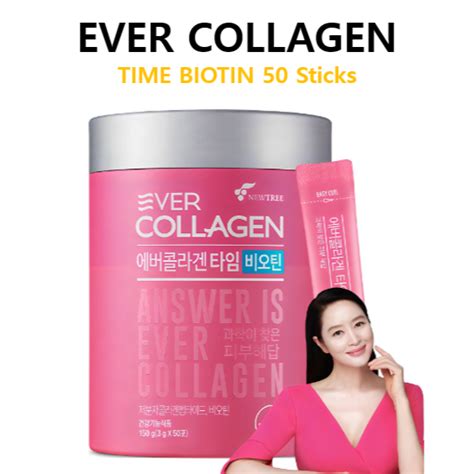 New Tree Korea Ever Collagen Time Biotin 50 Sticks 150g Collagen