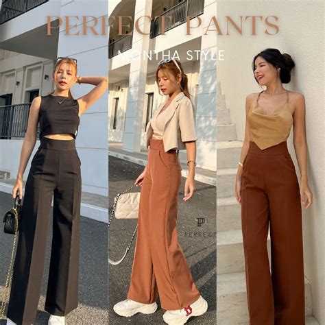 Perfect Pants กางเกงขาบาน กางเกงเอวสูง ผญ มีกระเป๋าs Xxl กางเกงเอวสูงปรี๊ด กางเกงผ้าเปเป้ กางเกง