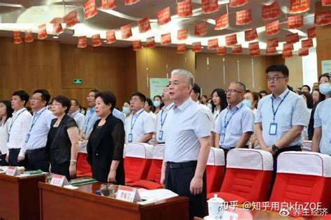 神威药业集团召开智慧工厂建设启动大会 知乎