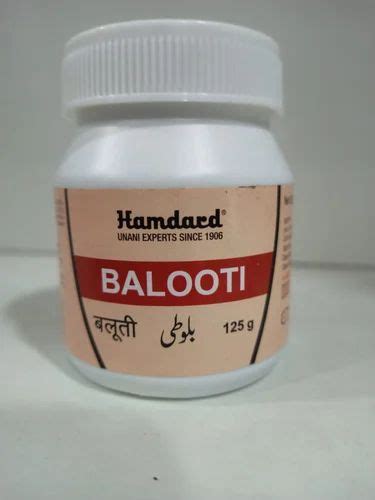 Hamdard Balooti 125 Gm At ₹ 192 Bottle Unani Medicines In Meerut Id 2854671751155