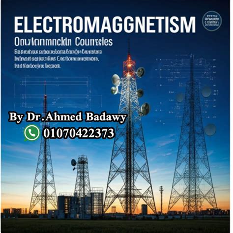 Electromagnetism Een221 Free Beinclass