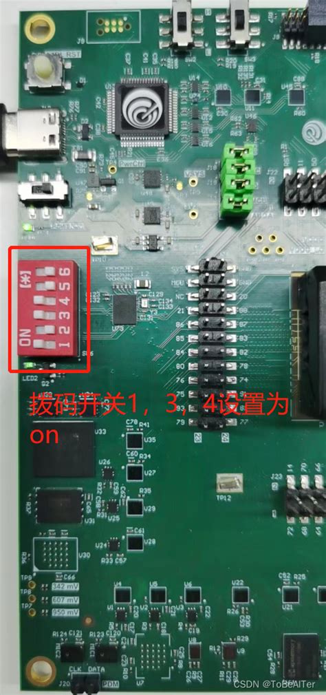 7 1 mspi nandflash sdk例程详解 csdn博客