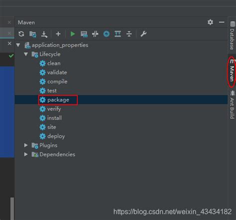 Springboot项目 通过命令行的方式启动springboot多模块命令行启动指定模块 Csdn博客