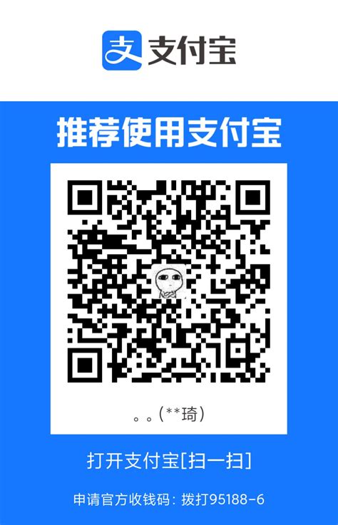【excel导出】（亲测可用）使用实现hutool工具类将list对象数组导出的简单实现 W7h1te