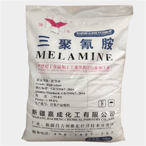 Melamine Powder At Best Price In Kolkata West Bengal Avm Sales