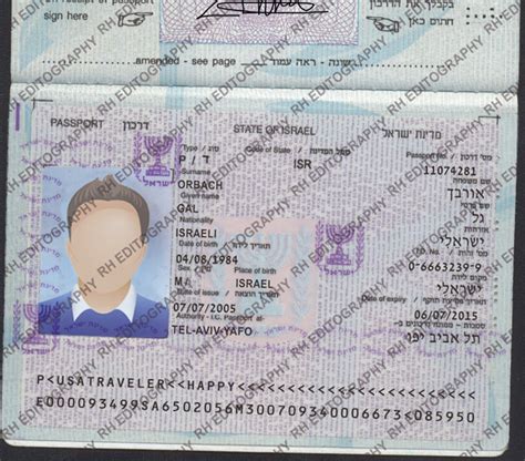 Israel Passport Psd Template Rh Editography