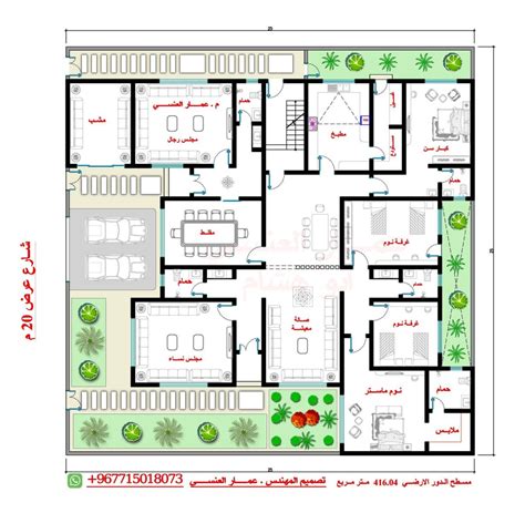 مخطط دور ارضي مخطط دور مخططات فلل فلل الخليج مخطط منزل خريطة منزل