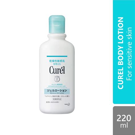 Curel Body Gel Lotion 220ml Alpro Pharmacy
