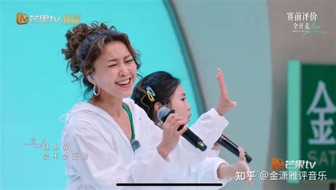 《歌手》系列综艺历届歌王有什么特点？ 知乎