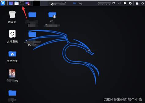 新bugku——瑞士军刀——pwn Csdn博客 新bugku——瑞士军刀——pwn Csdn博客