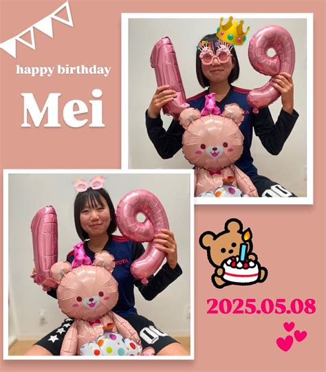58は森愛唯選手のお誕生日🎂🎉 Toyota Beachvolleyball トヨタ自動車 Facebook