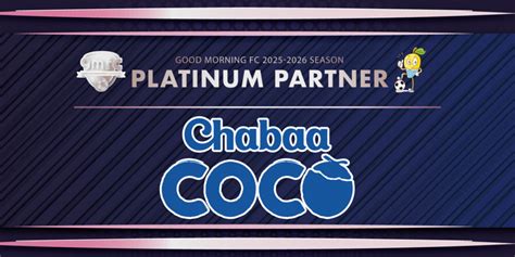 「chabaa Coco」様とプラチナムパートナー契約締結のお知らせ グッドモーニングfc タイ・バンコクで個人参加型フットサル！