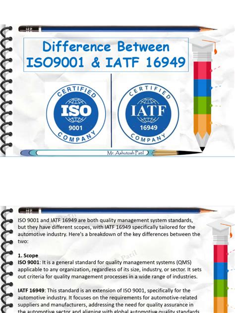 Difference Between Iso And Iatf Pdf Quality Management System Quality Management